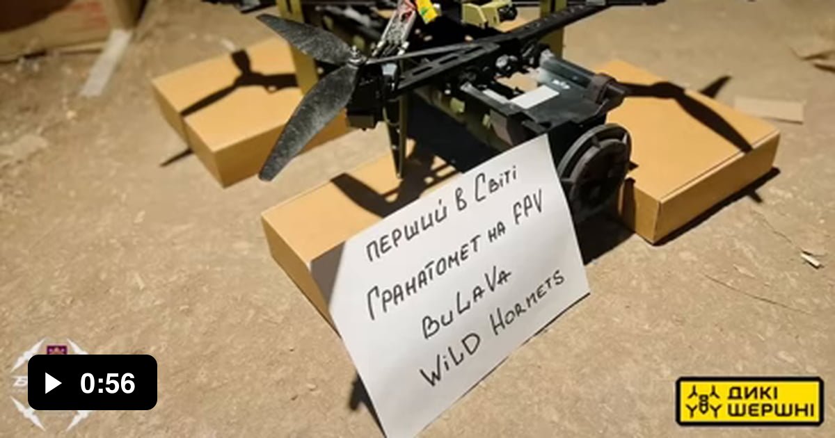 Dammnnnn Drone Tech - 9GAG