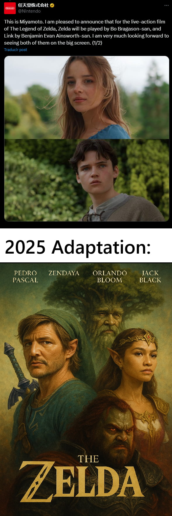 Legend of Zelda Movie 2025 Adaptation - 9GAG