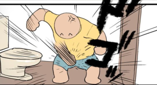 Meme without context - 9GAG