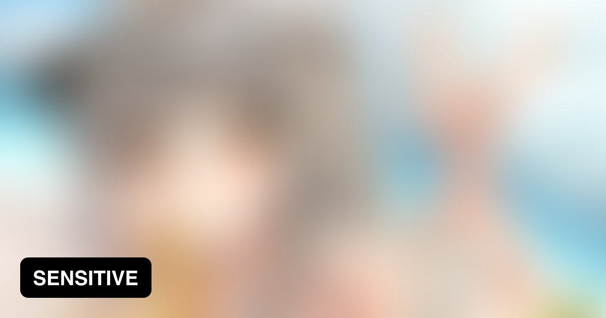 Beach Babe Stelle - 9GAG