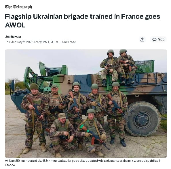 Dafaq is happening. Any captains? - 9GAG