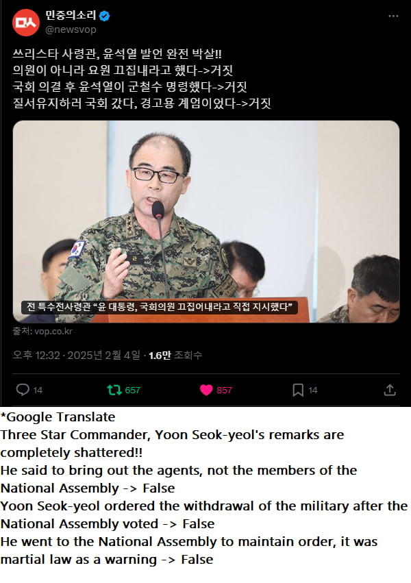 Official information - 9GAG