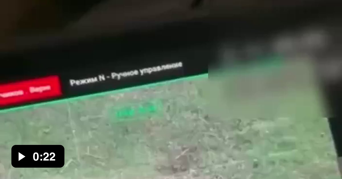 Ukrainian drone captured a groundhog battle - 9GAG