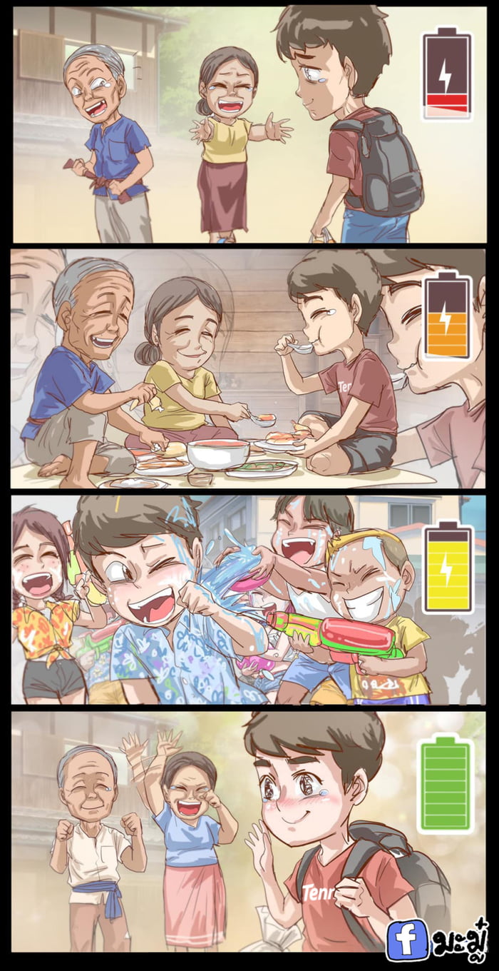 The best Rest?, by มะมู๋? - 9GAG