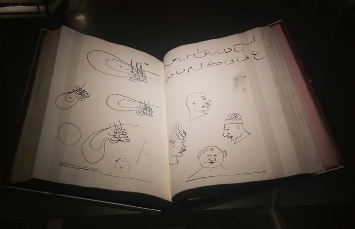 Childhood doodle/scribble notebook of Sultan Mehmed II. Conquerer of ...