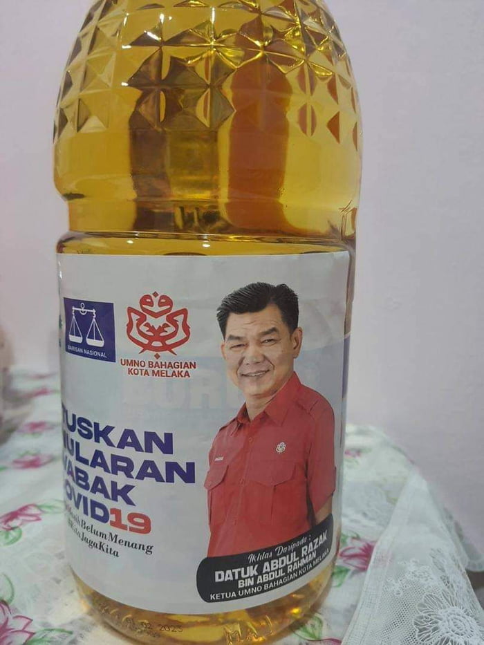 This is pundek - 9GAG