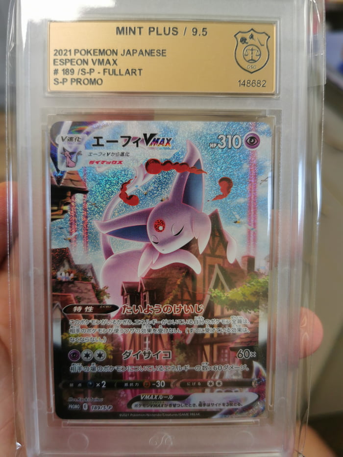 My first grading card, i feel like a little kid. - 9GAG