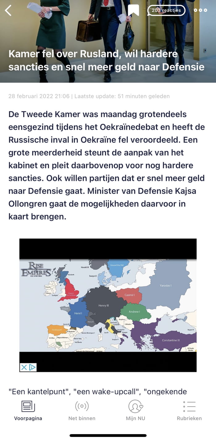 Dutch advertisement at its finest - 9GAG