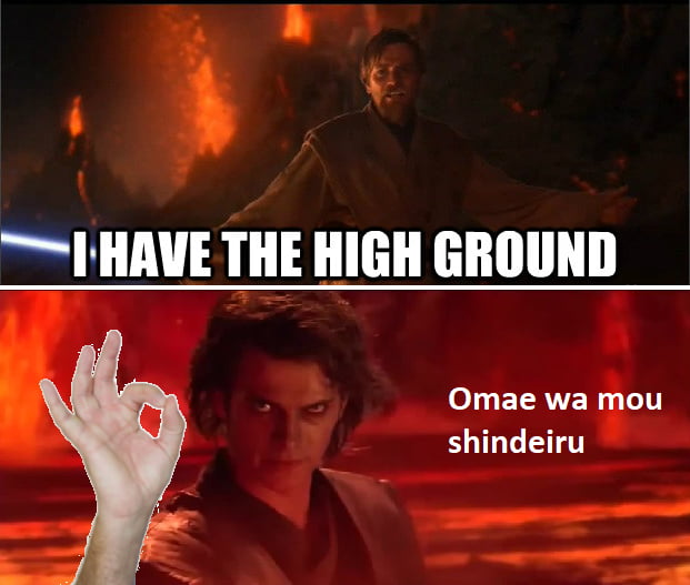 Another Star Wars High Ground Meme - 9GAG