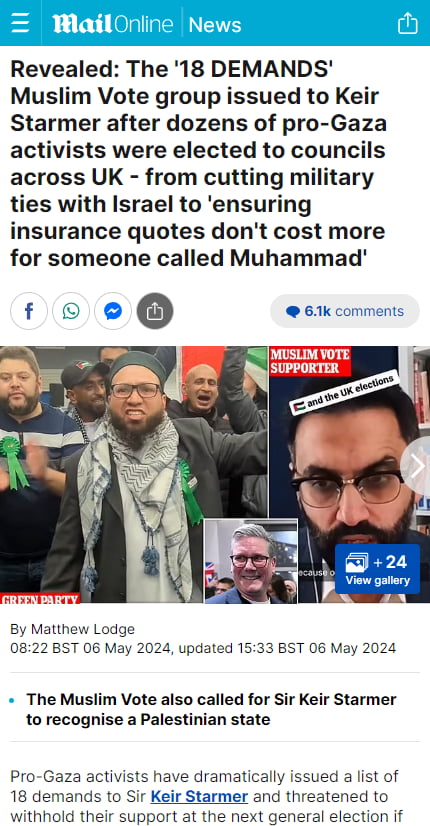 Ghazwa - e - UK - 9GAG