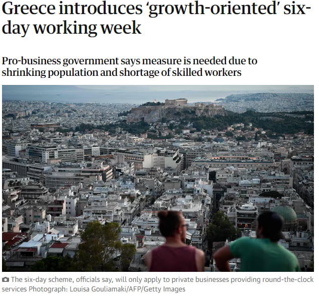 Enjoy it plebs - 9GAG