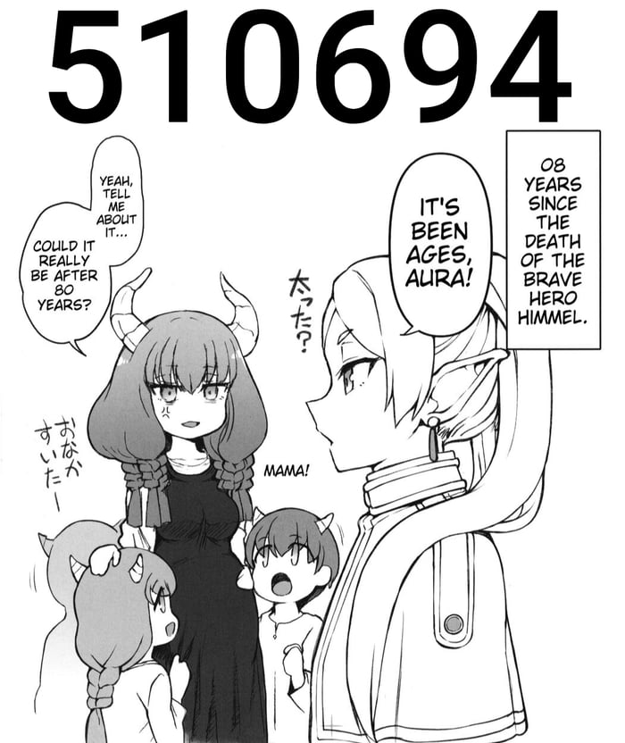 Totally vanilla - 9GAG