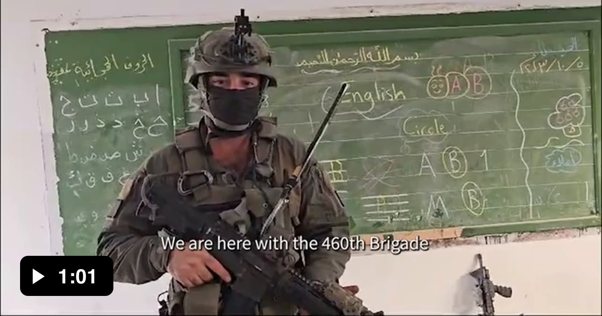 Just your average school in gaza. classrooms, smurfs art, and a direct ...