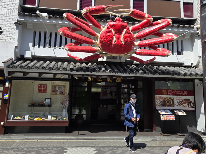 Of a Crab absolute unit in Osaka - 9GAG