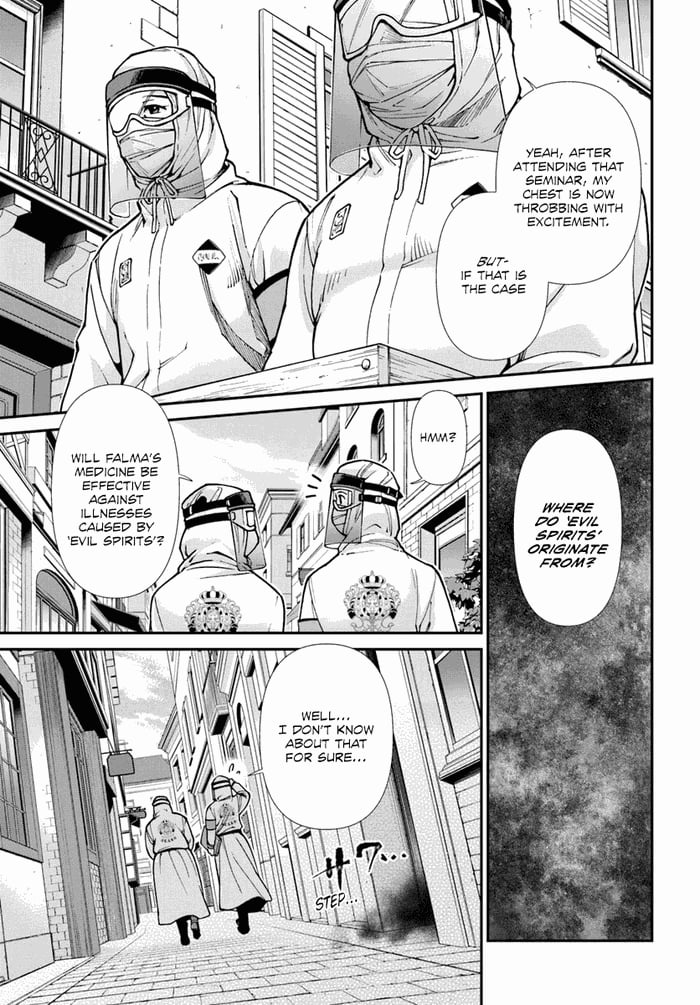 Meanwhile In An Isekai Manga About Application Of Modern Medicine In A Fantasy World 9GAG meanwhile-in-an-isekai-manga-about-application-of-modern-medicine-in-a-fantasy-world-9gag
