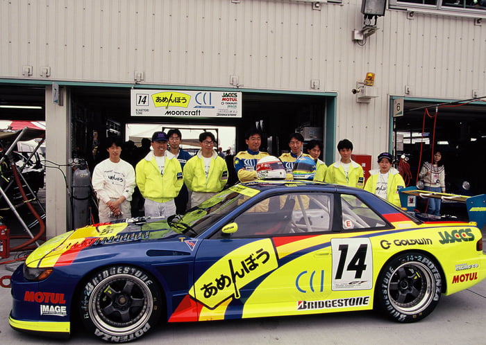 JGTC spec S13 by Mooncraft - 9GAG