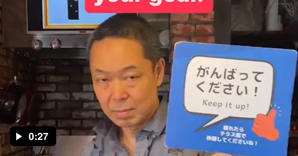 Japan has an anti-procrastination cafe. The Manuscript Writing Cafe ...