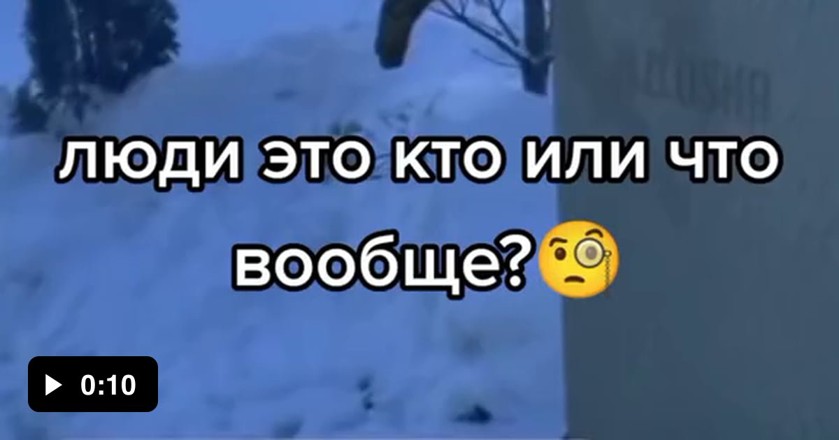 Squirrel from Chernobyl - 9GAG