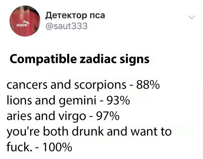 The most accurate prediction. - 9GAG