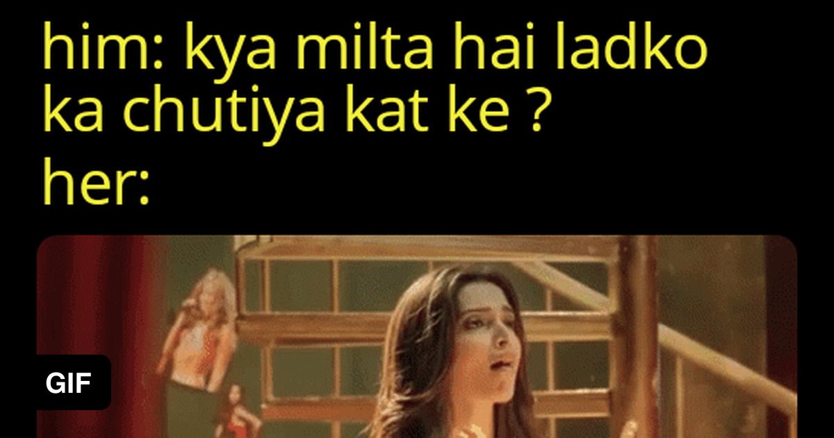 Tum nahi samjhoge Rahul - 9GAG