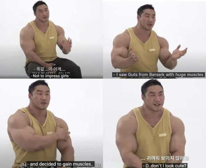 D Dont Look Cute 9gag 5654