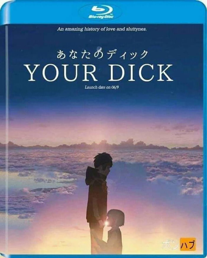 Kimi no ochinko - 9GAG