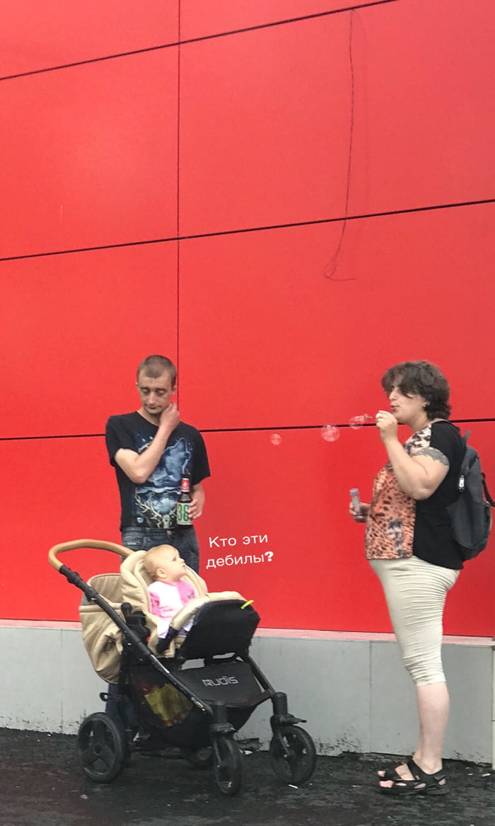 - May I choose another parents? - 9GAG