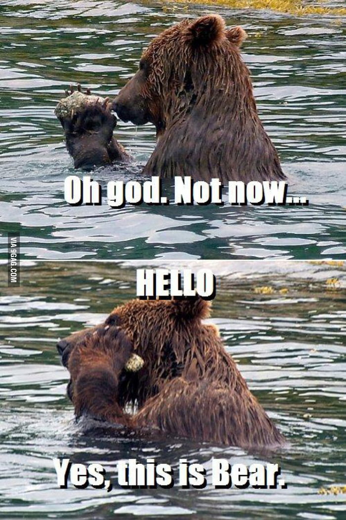 Not now! - 9GAG