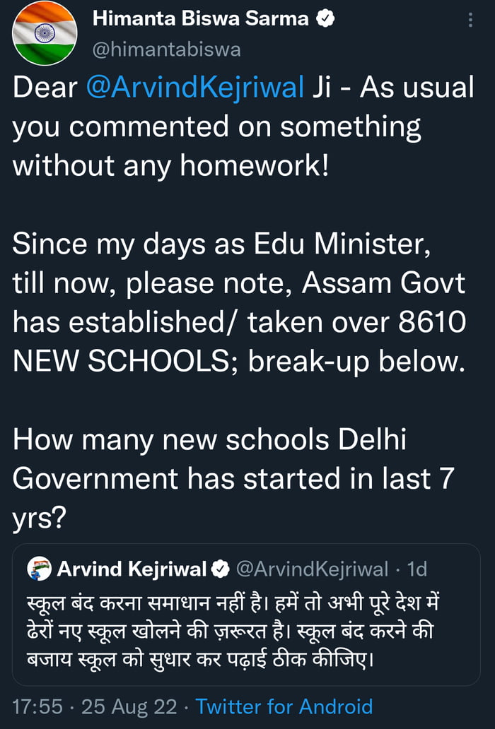 Again Kejriwal dusro ke fate mai tang adane pahuch gya. Aur har baar ki ...