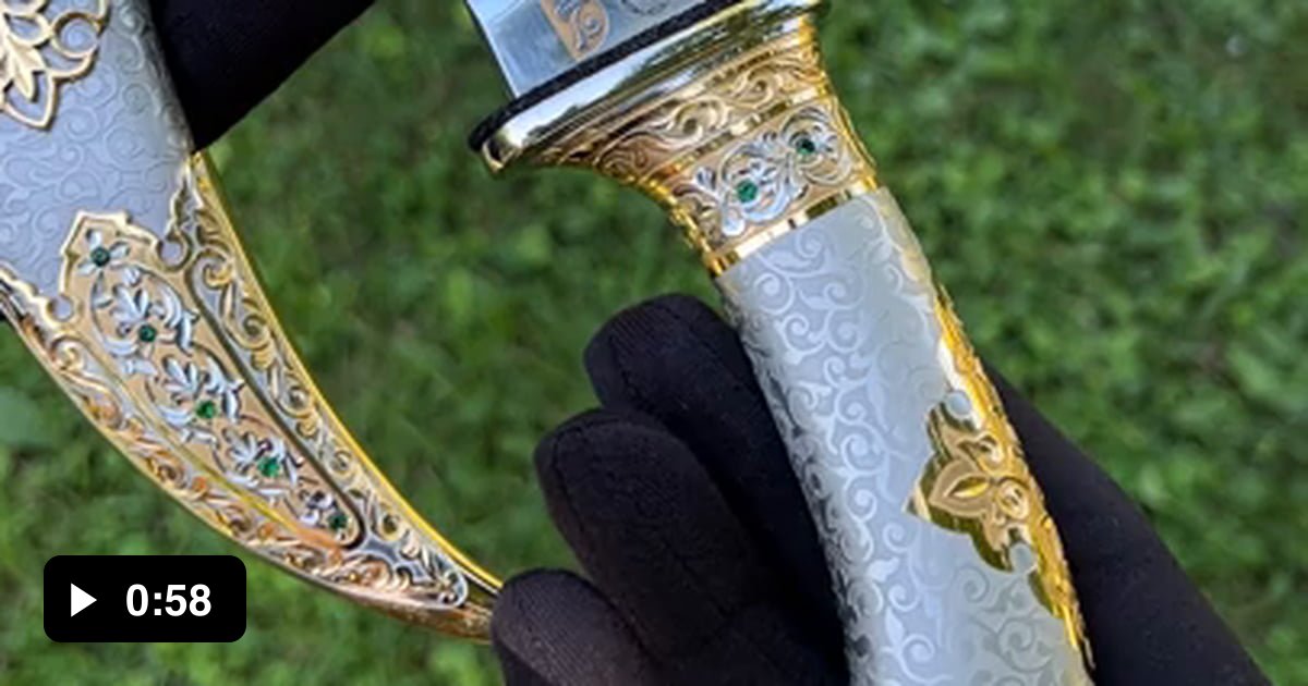 Handmade knife for gift. Lots of handwork, engraving, sawing ...