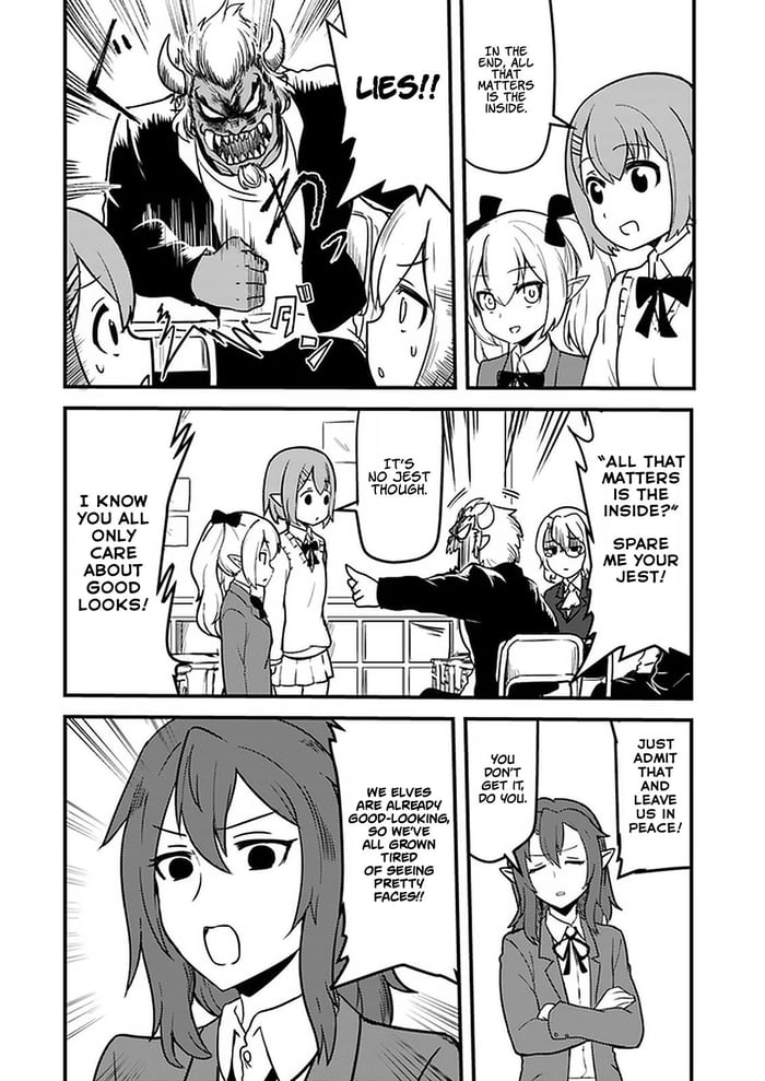 Tokage Bakuhatsu Shiro - 9GAG