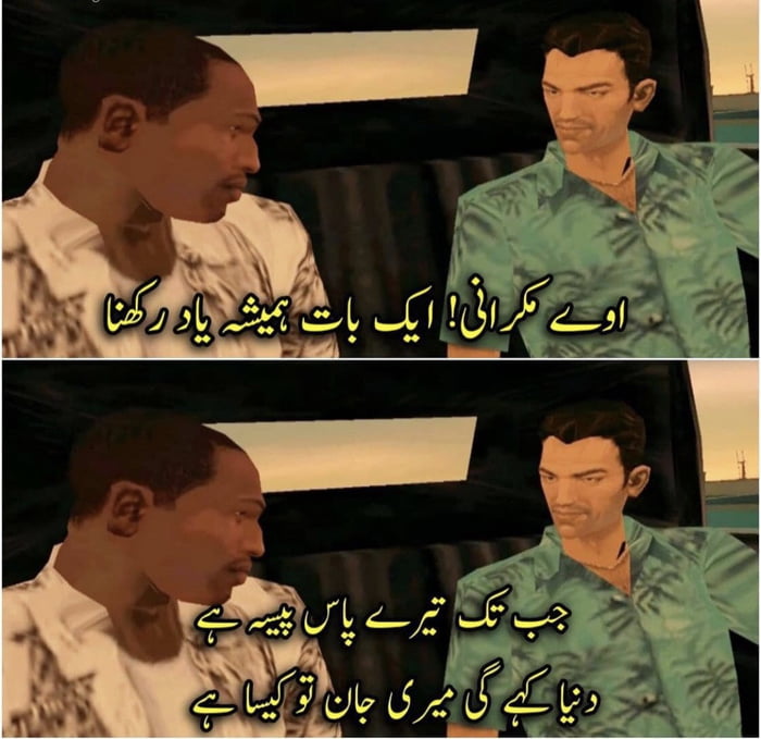 Okay homie…. - 9GAG