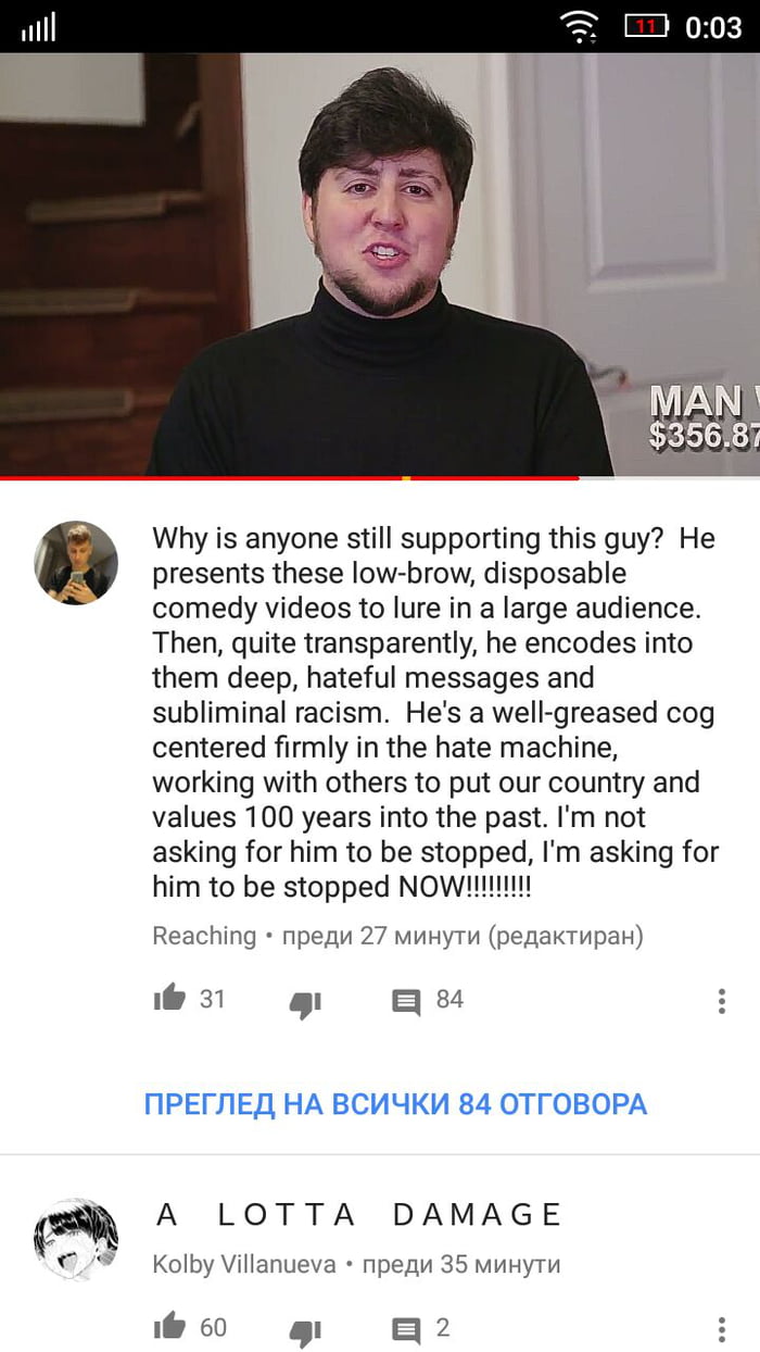 Under a JonTron video - 9GAG