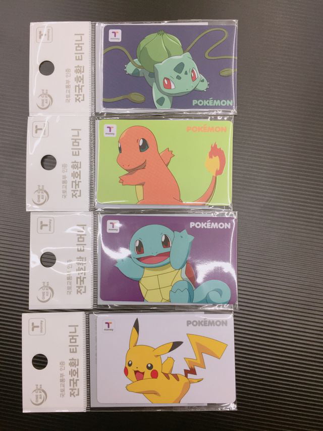 In South Korea we have Pokemon themed bus cards. - 9GAG