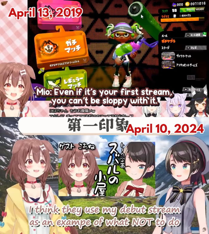 How Korone Changed Hololive's Vtuber Debut Streams Forever - 9GAG