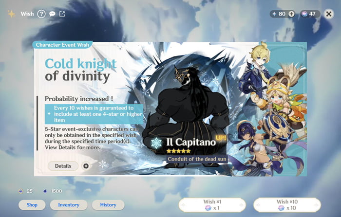 Capitano banner leaked @fruberry01) - 9GAG