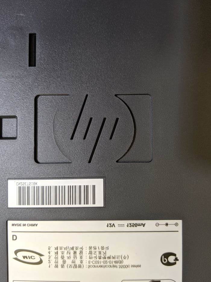 HP new logo... from 2002. In a old flatbed scanner bottom. - 9GAG