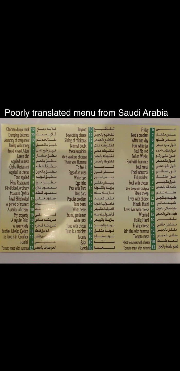 Very poorly translated restaurant menu - 9GAG