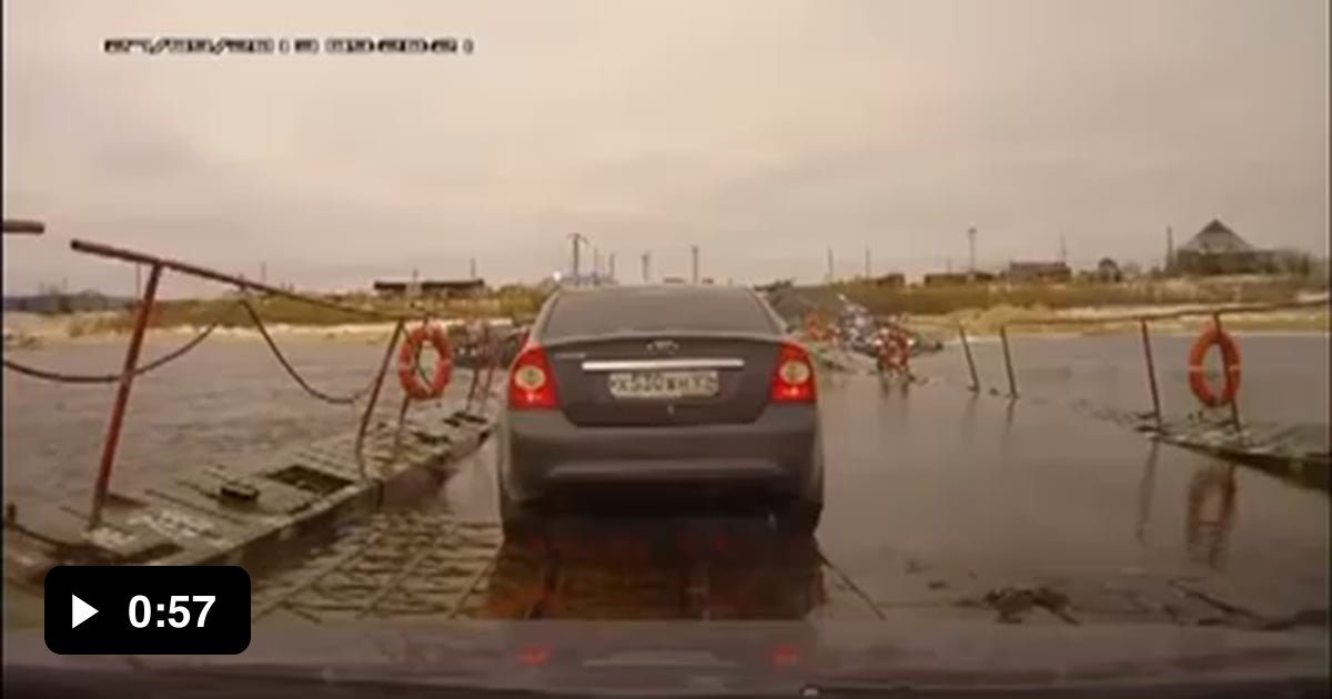 Heavy truck pushes down floating bridge - 9GAG
