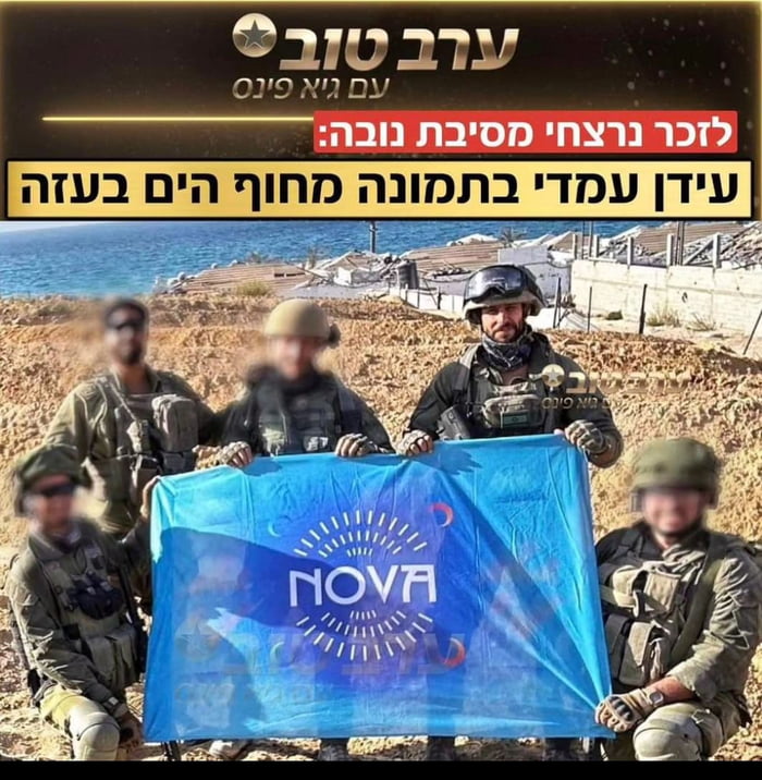 Nova party next year gonna be great. It will be on the coastline this ...