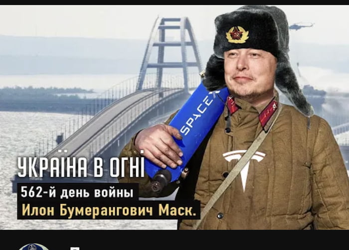 Spasiba ILON za pabiedu - 9GAG