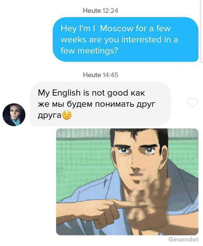 Universal language - 9GAG