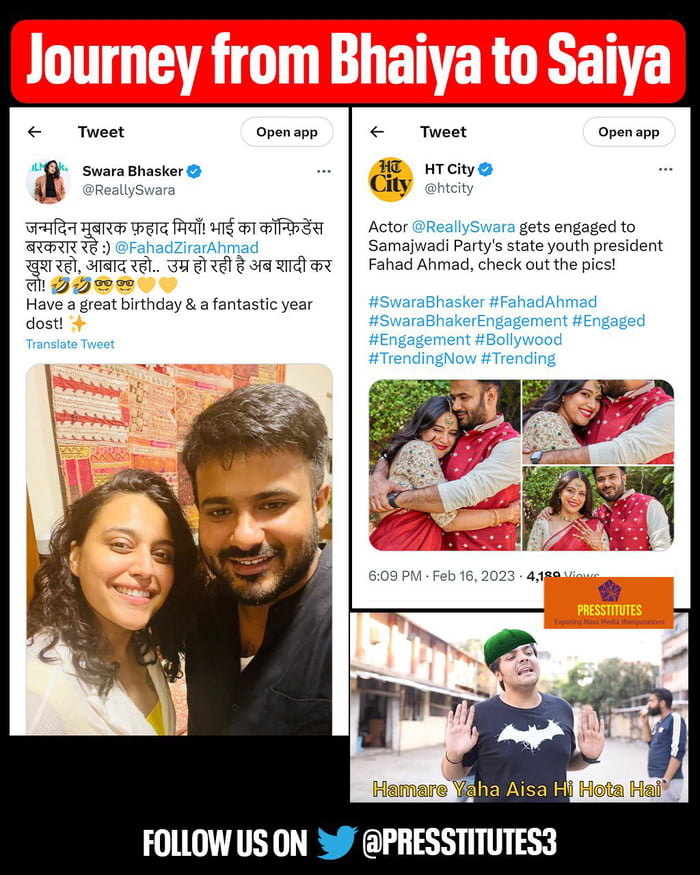 Behenchod mulle - 9GAG