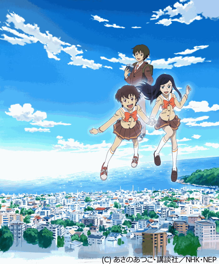 Telepathy Shoujo Ran - 9GAG