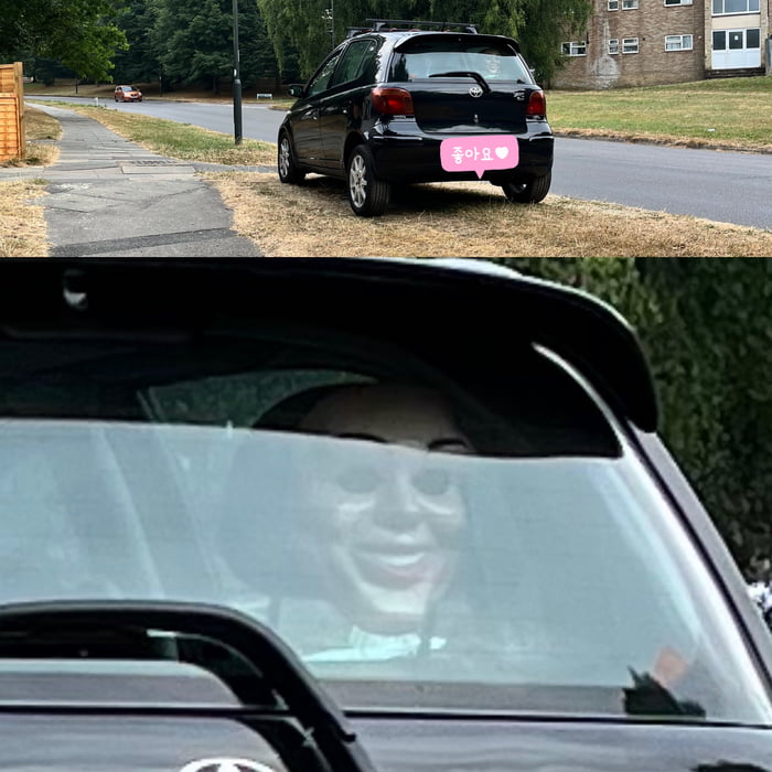 This car always gives me mini heart attack - 9GAG