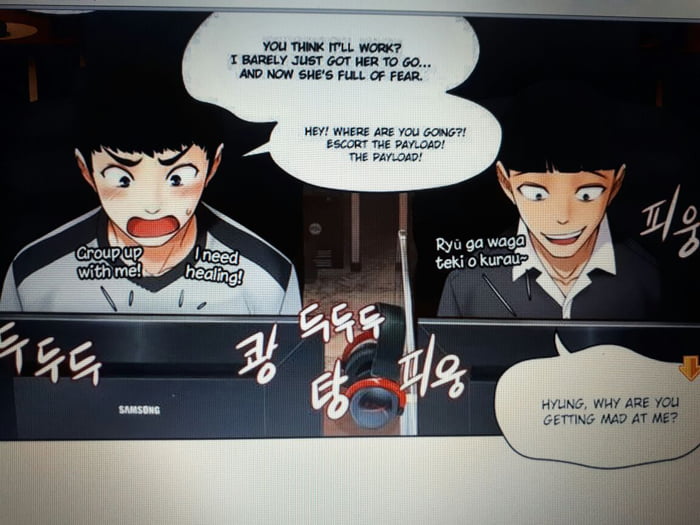 Even mangas are making fun of overwatch tropes - 9GAG