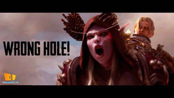 Wrong hole!!! - 9GAG