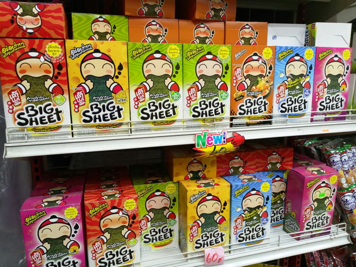 That's some Big Sheet - 9GAG