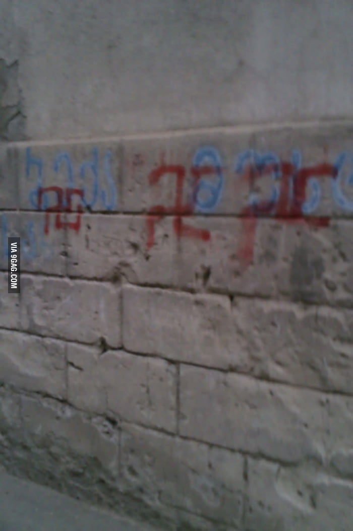 Swastika Fail - 9GAG