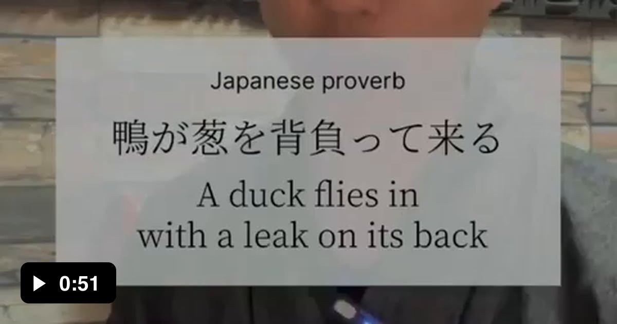 Weird knowledge for your next party... - 9GAG